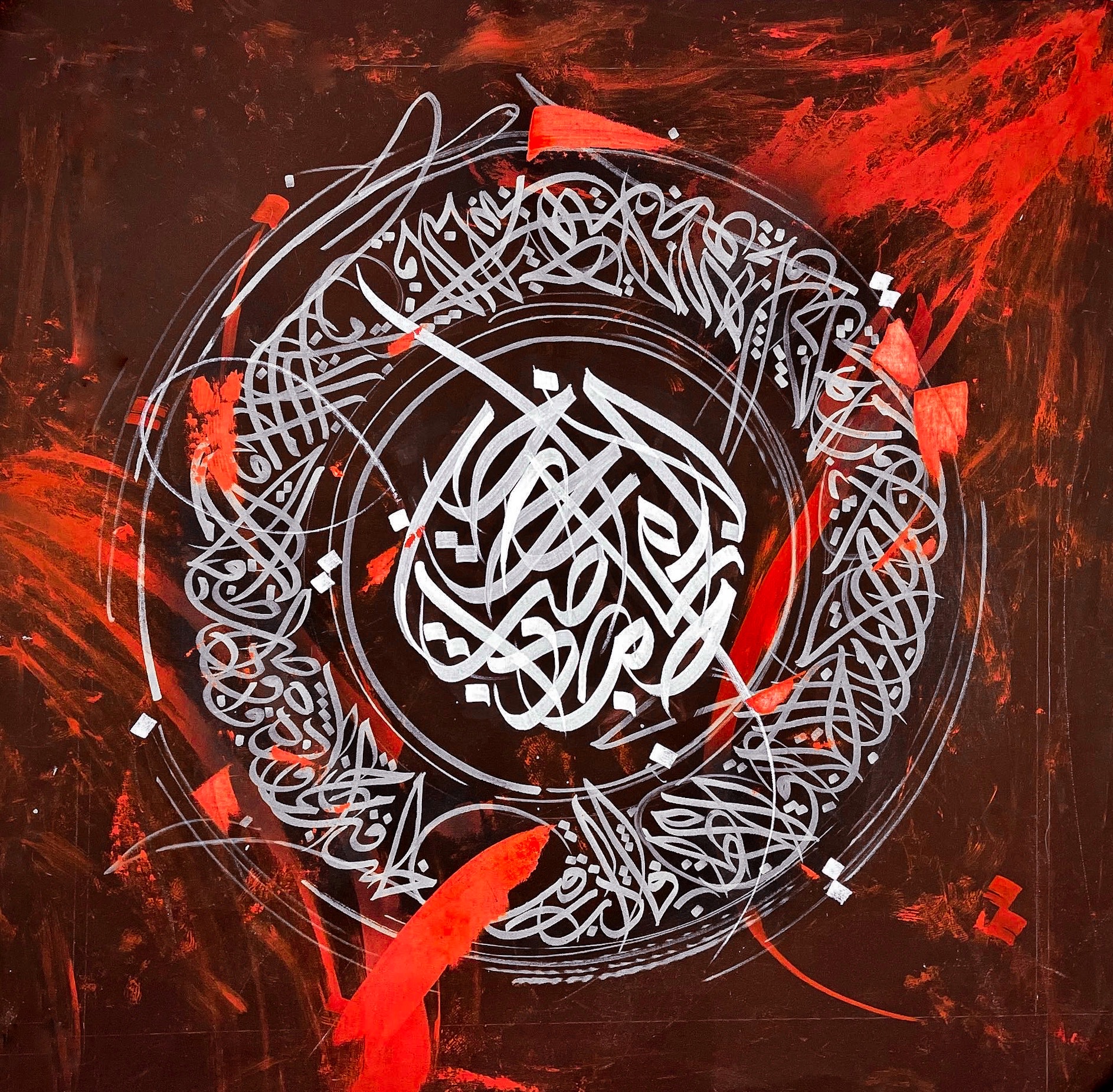Gallery - BELAL KHALED